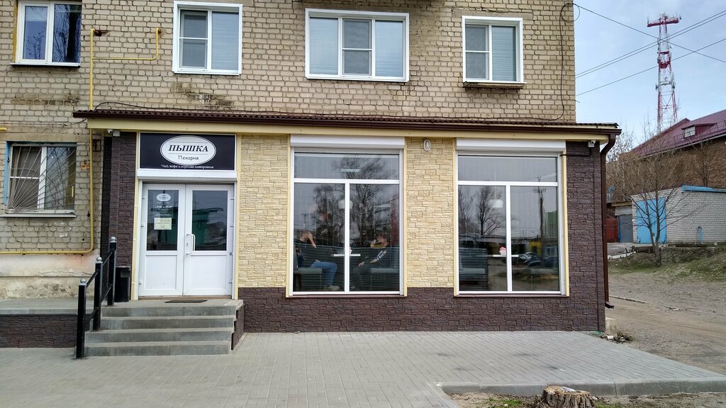 Ekmek fırını Пышка, Liski, foto