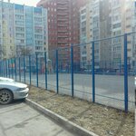 Sports activity location (ulitsa Pozharskogo No:3), spor alanı  Çeliabinsk'ten