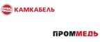 PromMed (Sevastopolskiy Avenue No:51к2), elektrik ve elektrikli ürün mağazası  Moskova'dan