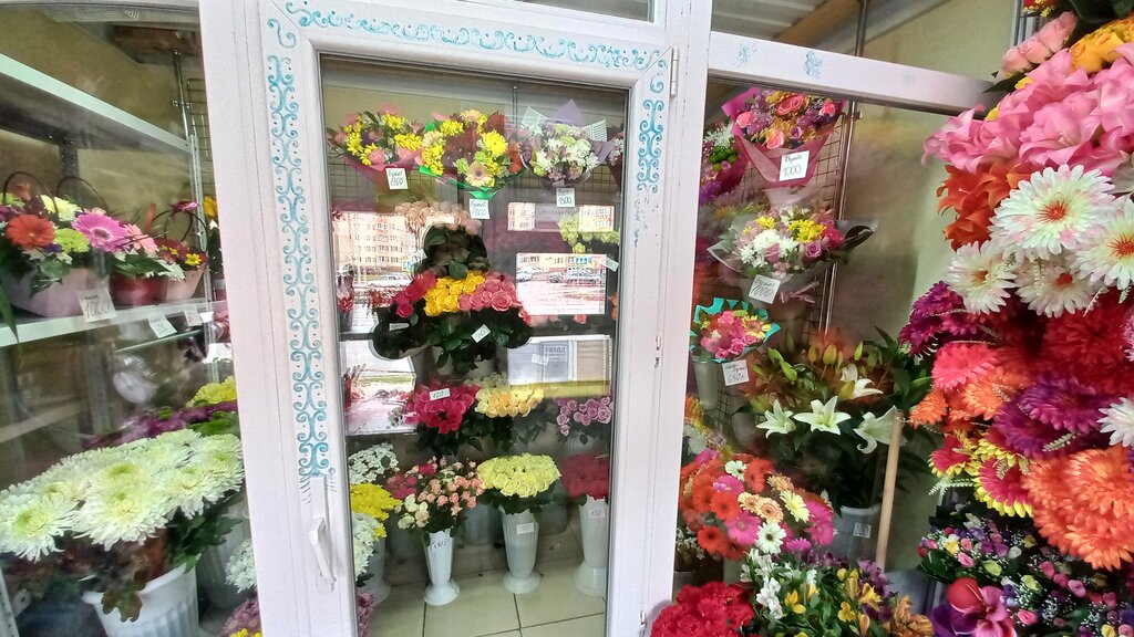 Çiçekçiler Mir tsvetov, Voronej, foto