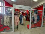 Classic (ulitsa Ulyanova No:58Б), giyim mağazası  Briansk'tan