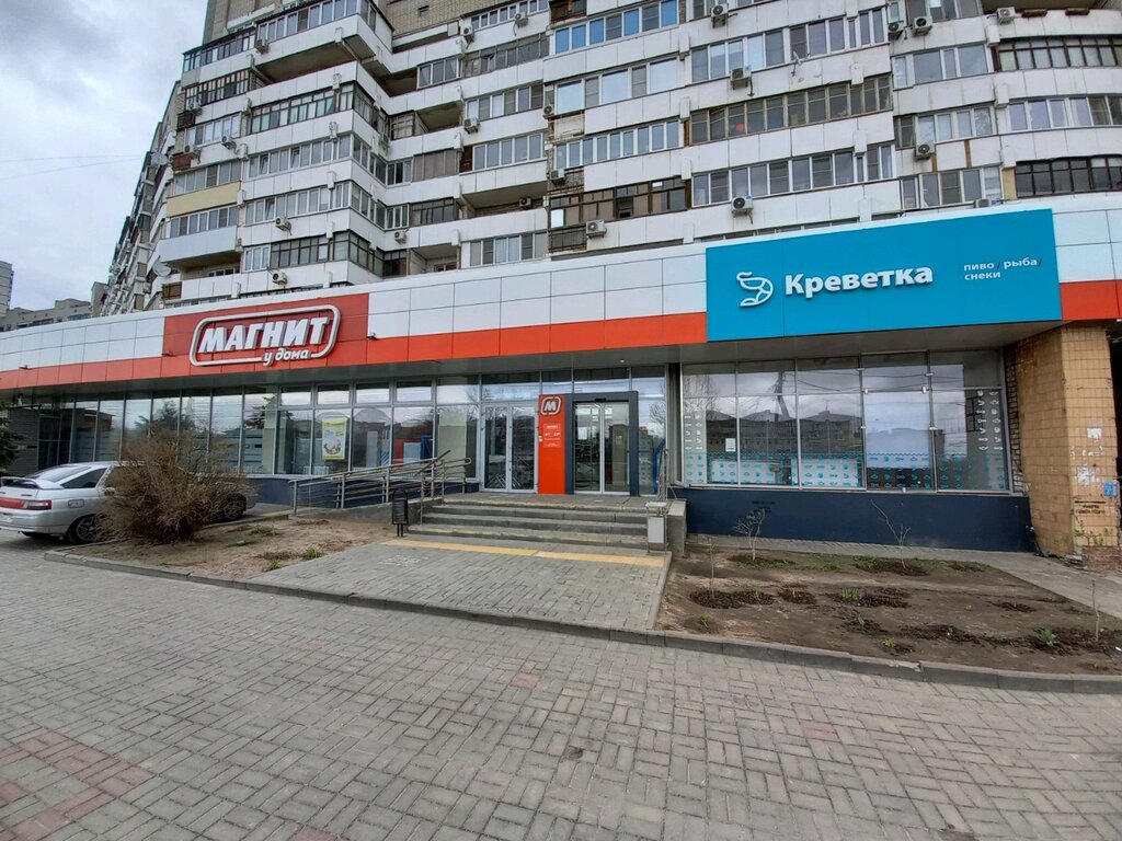 Bira dükkanı Креветка, Volgograd, foto