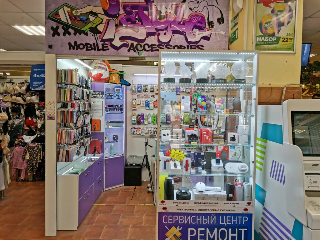 Cep telefonu aksesuarları Istyle_shop92, Sevastopol, foto