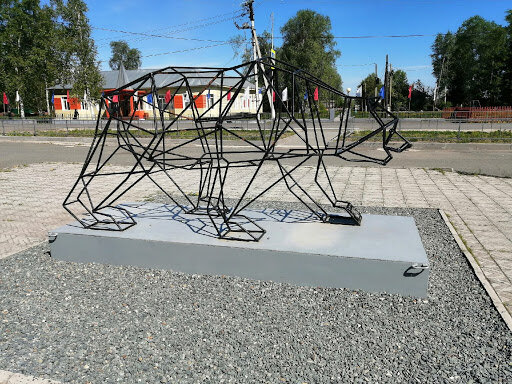 Sanat atölyeleri Арт-объект Потапыч, Tomskaya oblastı, foto