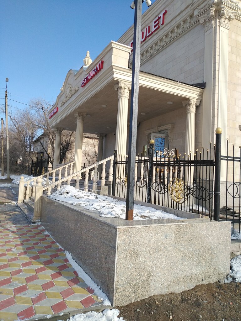 Restoran Bağ Devlet, Setbayev (Satpayev), foto