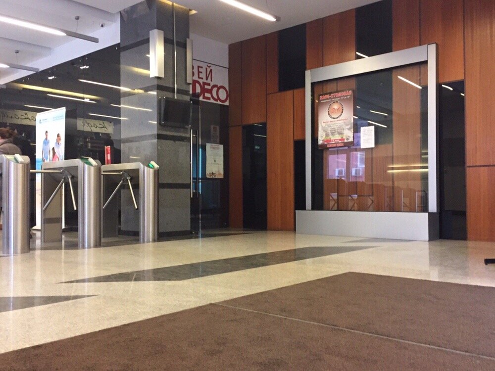 Kantin, yemekhane Кафе-Столовая Sio, Moskova, foto