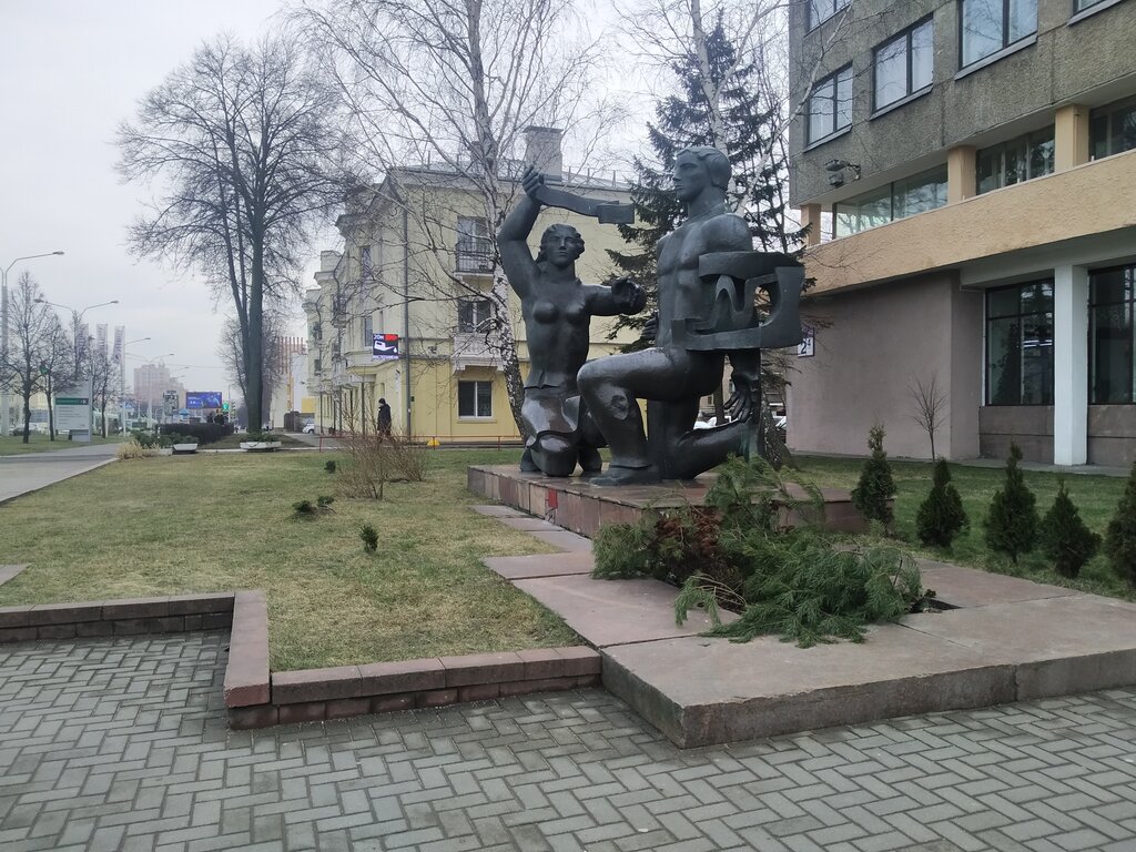 Anıt, heykel Труд, Minsk, foto