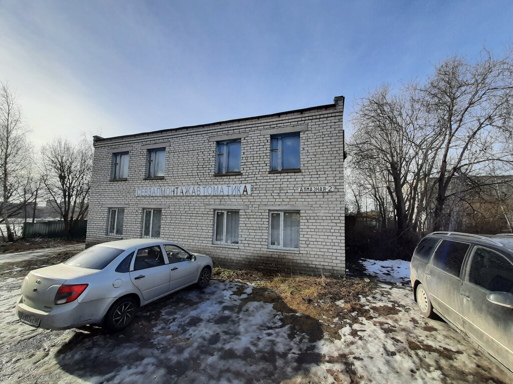 Otomasyon sistemleri firmaları Севзапмонтажавтоматика, Pskov, foto