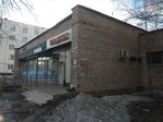 Продукты (Shkolnaya Street No:11), market  Nazarovo'dan