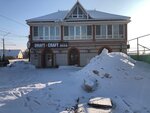 Draft & Craft (ulitsa Zhukovskogo No:12), bira dükkanı  Rubtsovsk'tan