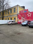 СпортБет (ulitsa Khalturina No:18), şans oyunu bayileri  Labinsk'ten