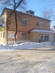 Профессиональная косметика (ulitsa Kuybysheva No:9), kozmetik ve parfümeri mağazaları  Lesozavodsk'tan