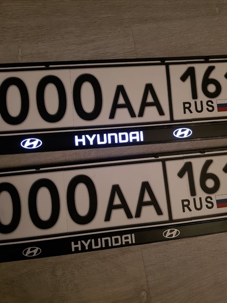 Oto aksesuarları AutoMotoRamka.ru, Moskova, foto