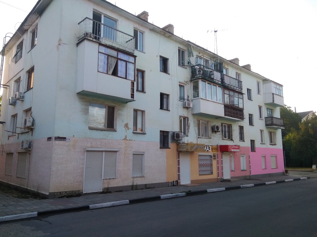 Güzellik salonu Бантик, Kerç, foto