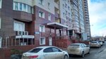 Детский клуб (No:5, kvartal Yuzhny), çocuk ve gençlik merkezleri  Şçerbinka'dan
