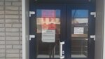 Адвокаты (ulitsa Obodovskogo No:31), avukatlar  Ust‑Labinsk'ten