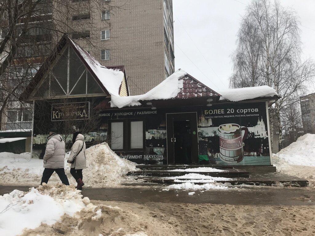 Bira dükkanı КружечкА, Cherepovets, foto