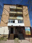 Эверест (ulitsa Kirova No:34), pencere üretim, satış ve montaj firmaları  Sorsk'tan