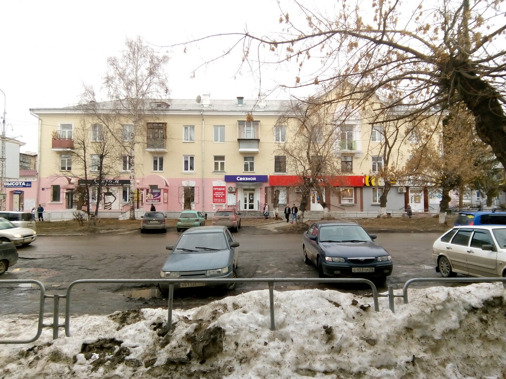GSM operatörleri beeline, Çebarkul, foto