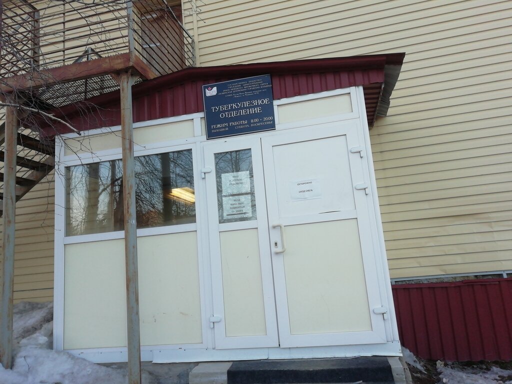 Hastane bölümü Ноябрьская центральная районная больница, туберкулезное отделение, Noyabrsk, foto