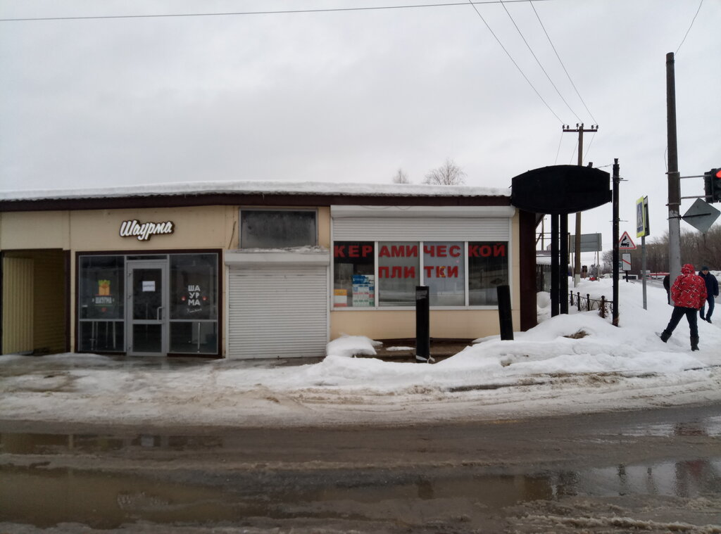 Fast food Шаурма, Nijnekamsk (Tüben Kama), foto