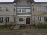 Upravleniye Federalnoy Sluzhby Bezopasnosti Rf po Arkhangelskoy oblasti Nenetsky otdel (Olennaya ulitsa No:25), devlet güvenlik birimleri  Naryan‑Mar'dan