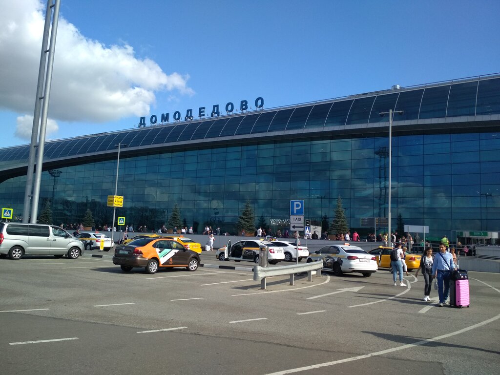 Banka Sberbank, Moskova ve Moskovskaya oblastı, foto