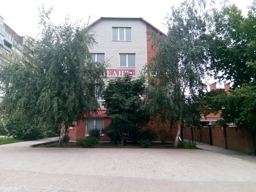 Tıp merkezleri ve klinikler Pean, Kamyşin, foto