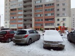 Playground (Vologda, mikrorayon Fryazinovo), oyun alanı  Vologda'dan