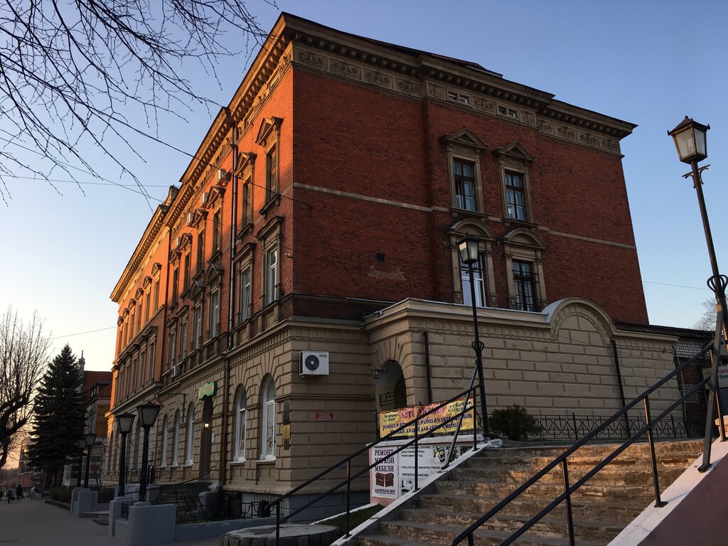 Kırtasiyeler Канцтовары, Chernyahovsk, foto