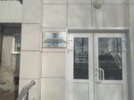 Territorialny fond obyazatelnogo meditsinskogo strakhovaniya Khanty-Mansiyskogo avtonomnogo okruga - Yugry, filial (No:5, mikrorayon Zapadny), zorunlu sağlık sigortası fonu  Uray'dan