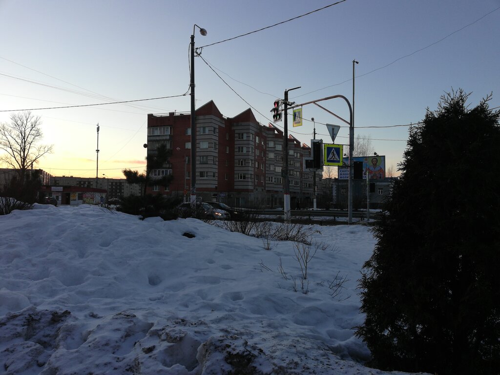 Kasap, şarküteri Velikoluksky myasokombinat, Tosno, foto