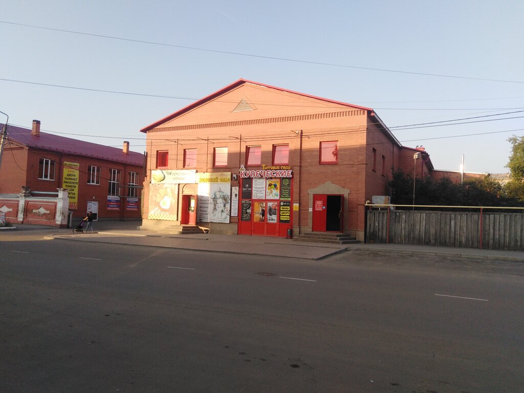 Bal ve arıcılık firmaları Медовый спас, Şadrinsk, foto