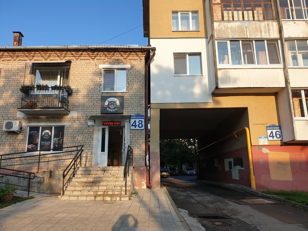 Bira dükkanı Пивкот, Minsk, foto