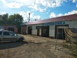 Autostyle (ulitsa Pushkina No:13А), otomobil servisi  Aznakayevo'dan (Aznakay'dan)