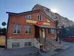 Torsida (ulitsa Alikhana Gagkayeva No:4), spor barları  Vladikavkaz'dan