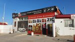 Carmen (Petra Alekseeva Street No:72/2), otomobil servisi  Yakutsk'tan