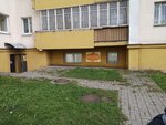 Enfys (Masherava Avenue No:76), çocuk ve gençlik merkezleri  Minsk'ten