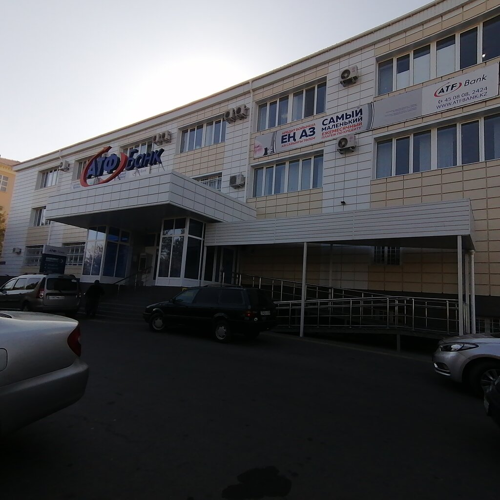 Banka Atf Bank, Taraz, foto