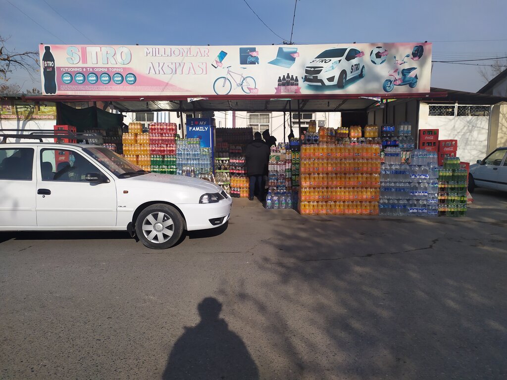 Alkolsüz içecekler Non-Alcoholic Beverage Store, Fergana, foto