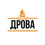 Balahtinskiy ugol (Utrennyaya ulitsa No:4Б, mikrorayon Krazovskiy), kömür firmaları  Krasnoyarsk'tan