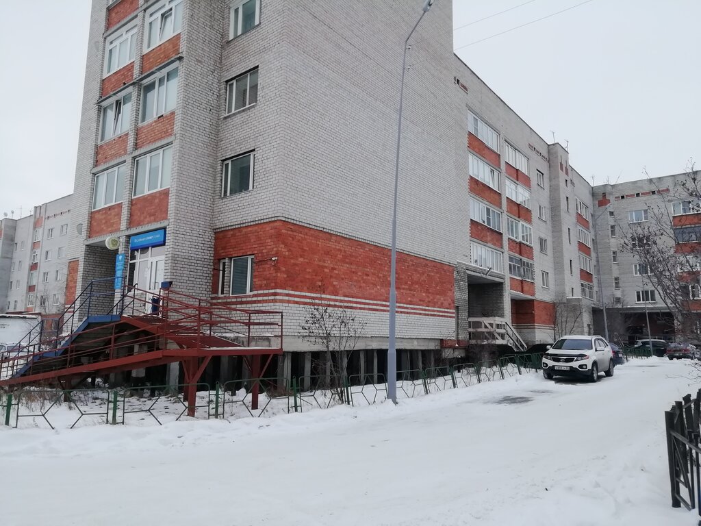 Vergi daireleri Mezhrayonnaya Imns Rossii № 2 po Yamalo-Nenetskomu avtonomnomu okrugu, Labytnangi, foto