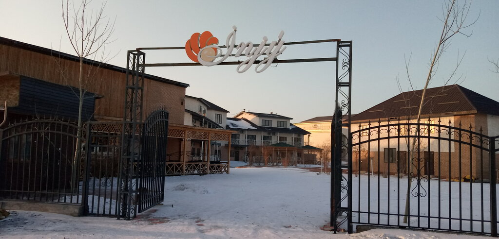 Resort oteller, tesisler Инжу Алаколь, Doğu Kazakistan eyaleti, foto