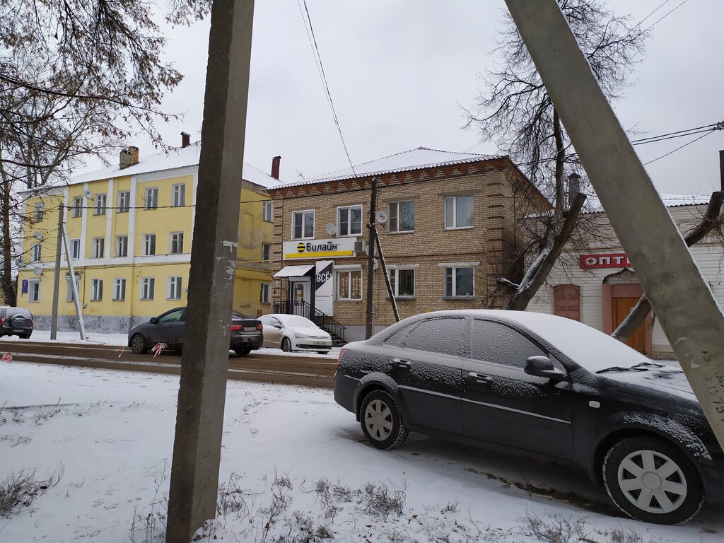 Mobile network operator beeline, Morşansk, foto