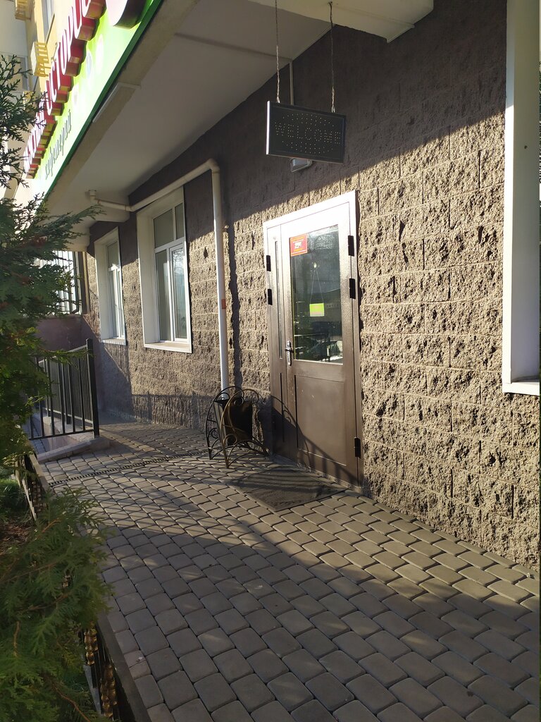 Kantin, yemekhane Вкусные истории, Almatı, foto