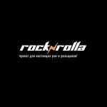 Rocknrolla (Samara Region, Tolyatti, 14A Quarter), bisiklet kiralama  Tolyatti'den (Togliatti'den)