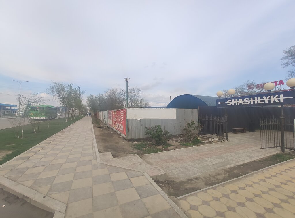 Fast food Samsa, Atırav, foto