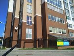 Карвайт (Okruzhnaya ulitsa No:7), yönetim ofisi  Zelenogradsk'tan