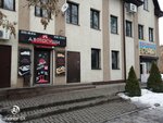 Овощи фрукты (Pobeda Revolyutsii Avenue No:2), manavlar  Şahty'den