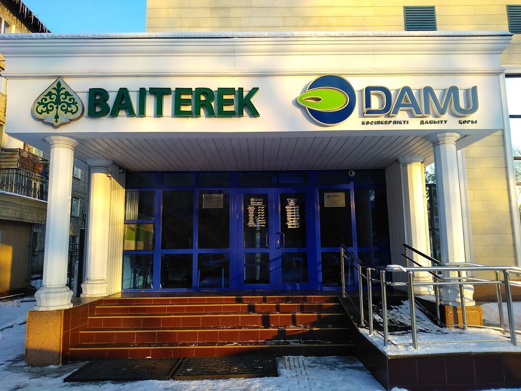 Vakıflar Halyk, Taldıkorgan, foto